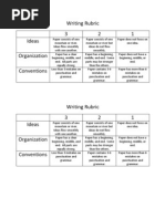 Dictation Rubric | PDF