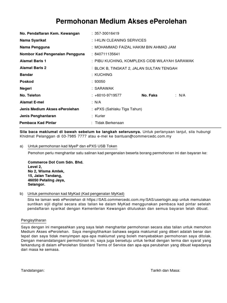 S Mard Card Form | PDF | Hukum