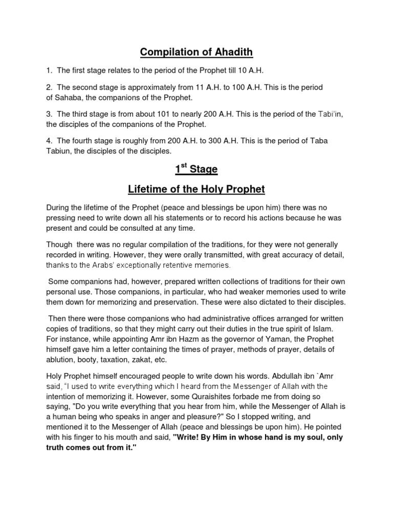 Compilation of Ahadith (Note) | PDF | Hadith | Islamic Jurisprudence