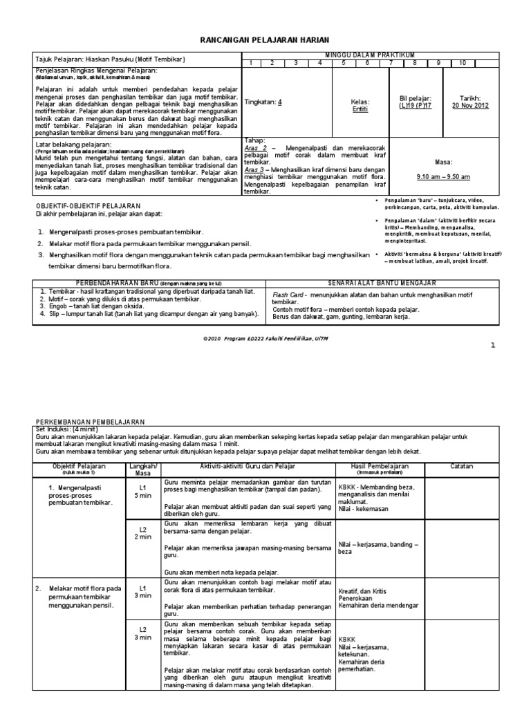 Lesson Plan Tembikar Motif | PDF