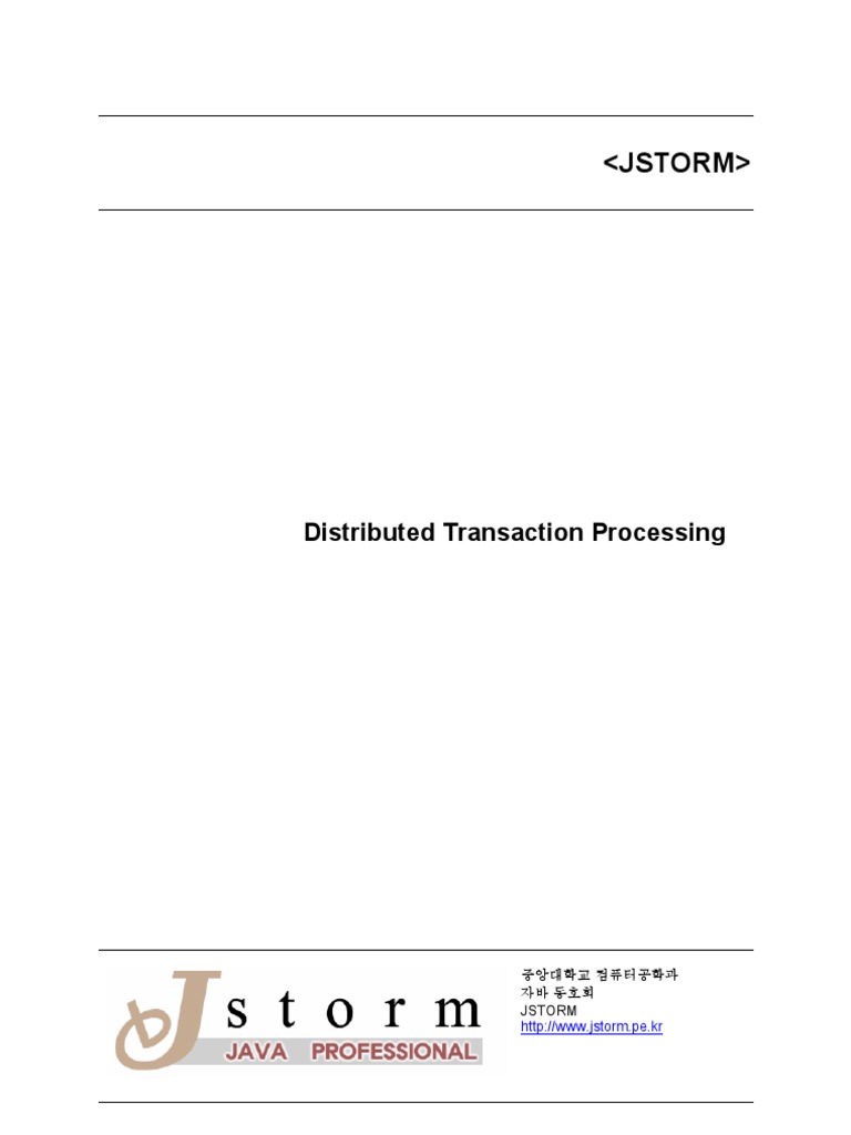 Distributed Transaction Processing | PDF | Acid | Database Transaction