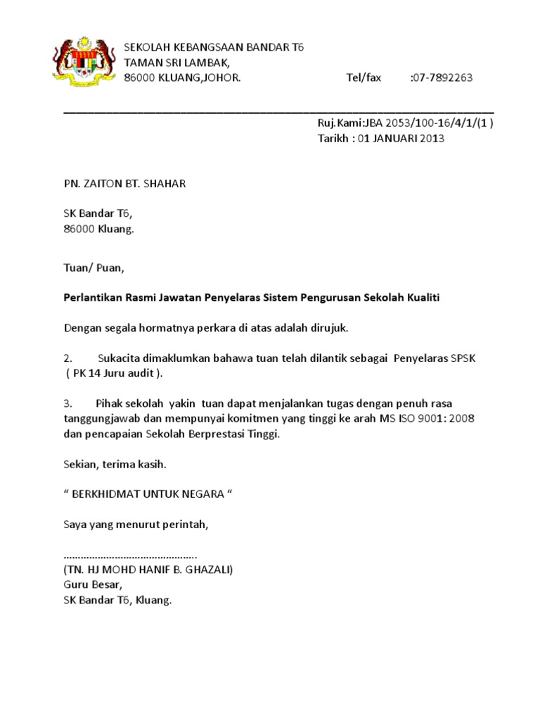 Surat Perlantikan Spsk(2)