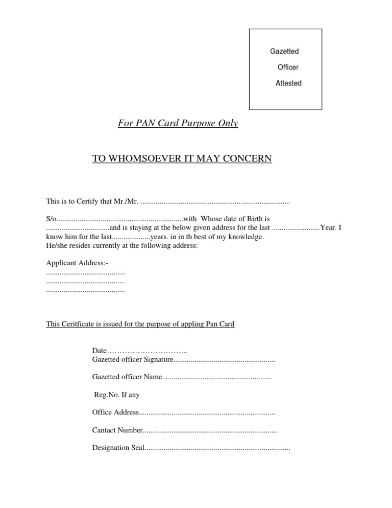 Pan Affidavit | PDF | Finance & Money Management | Law