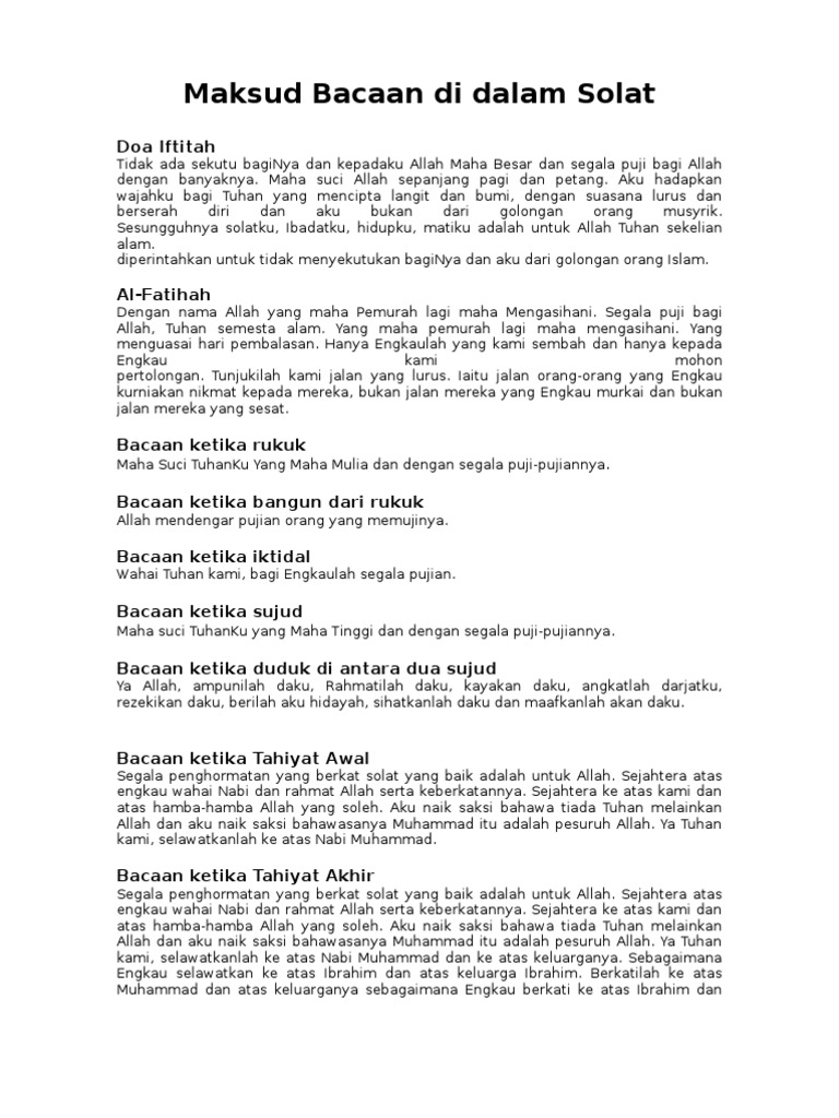 Maksud Bacaan Dalam Solat | PDF