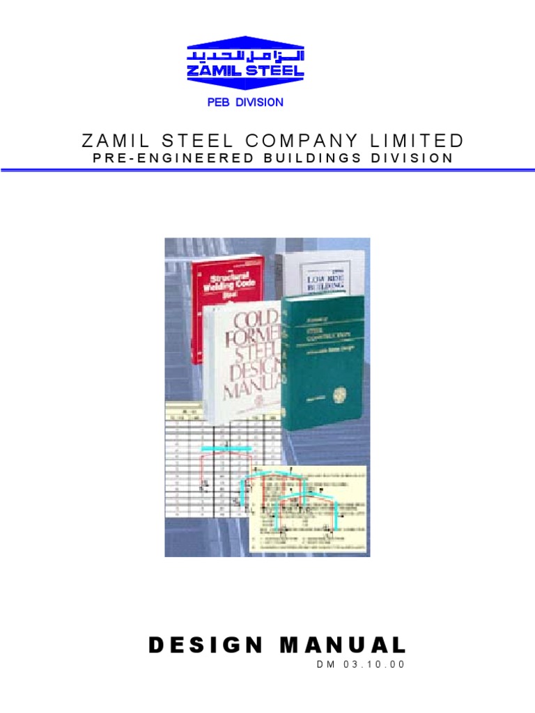 Zamil Steel Design Manual | PDF | Business