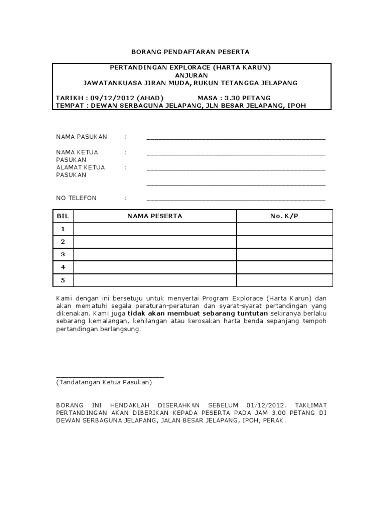 Borang Pendaftaran Peserta Explorace | PDF