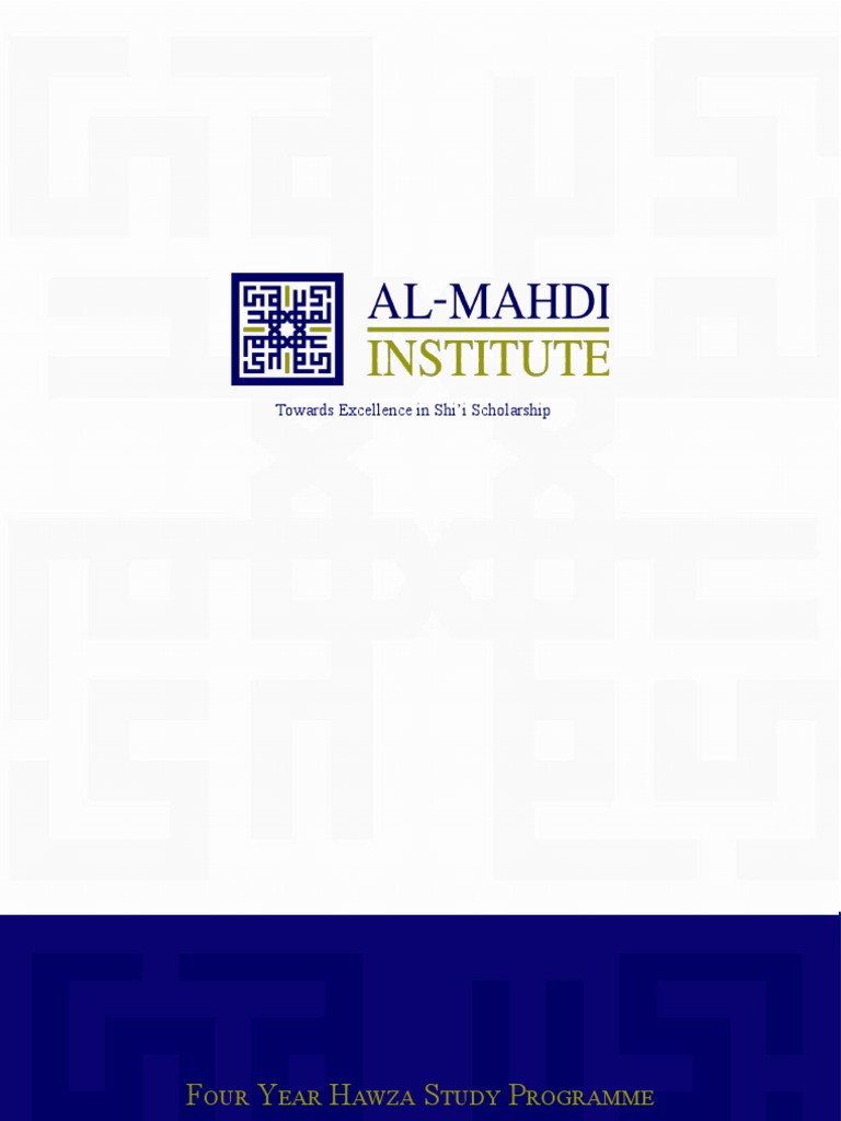 Al-Mahdi Hawza - UK Syllabus | PDF | Quran | Islam