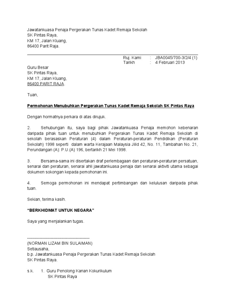 Surat Penajaan TKRS | PDF