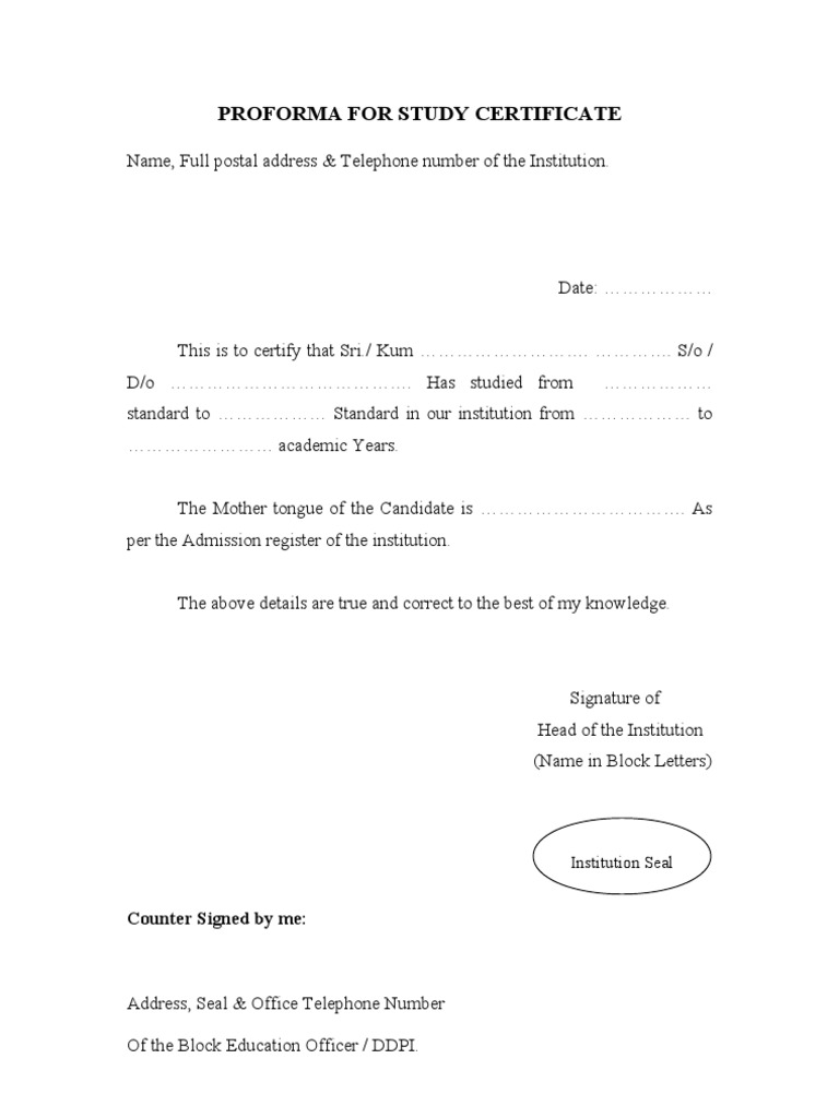 Proforma For Study Certificate | PDF