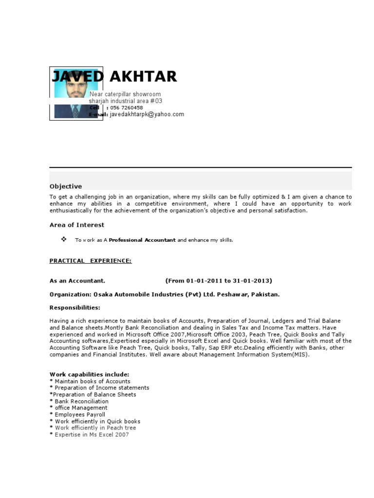 Javed Akhtar CV | PDF | Balance Sheet | Pakistan