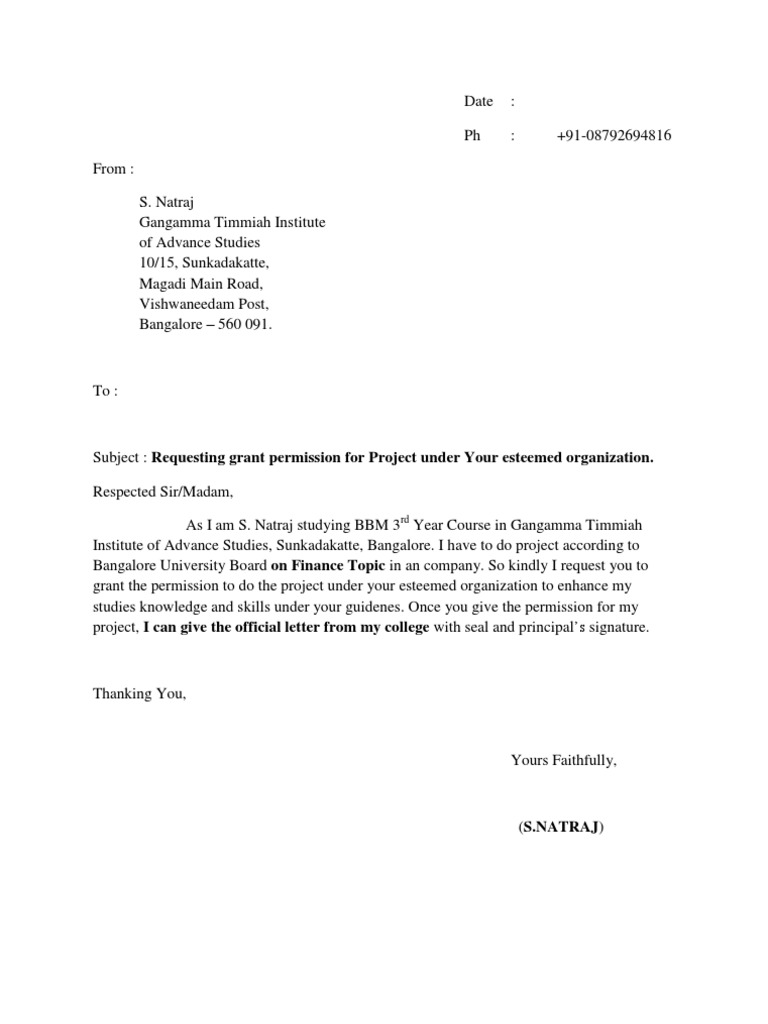 Project Request Letter (ICICI) | PDF