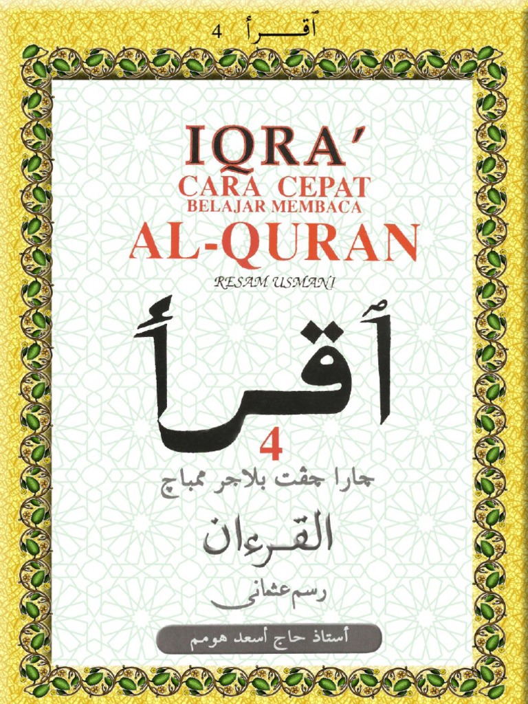 Iqra 4 | PDF