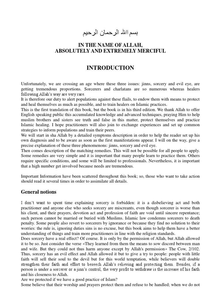 The Ruqya (English) | PDF | Jinn | Witchcraft