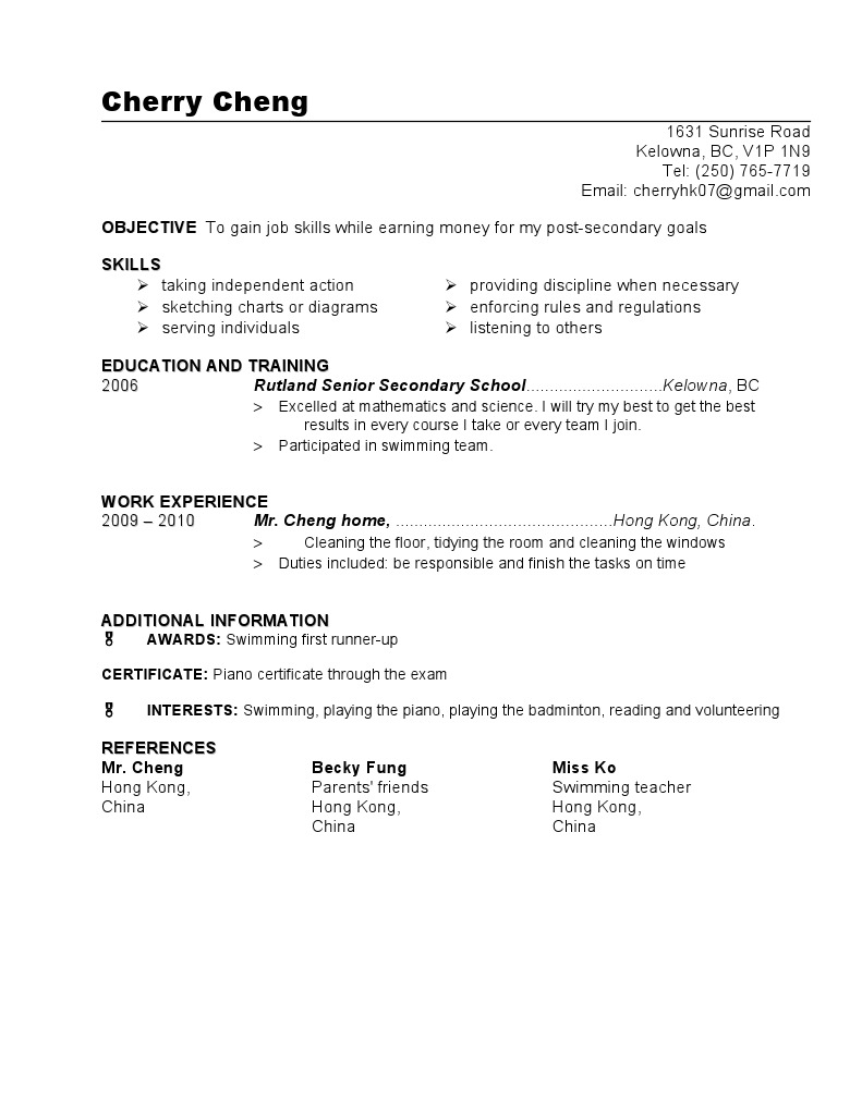 Cherry Cheng's Resume and Skills Summary | PDF