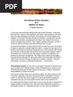 The Cure of Troy Poem | PDF | Religion & Spirituality | Poetry