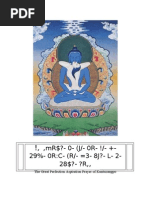 1 +Condensed+PDF+of+Tashi+Prayer | PDF | Nāstika | Schools Of Buddhism