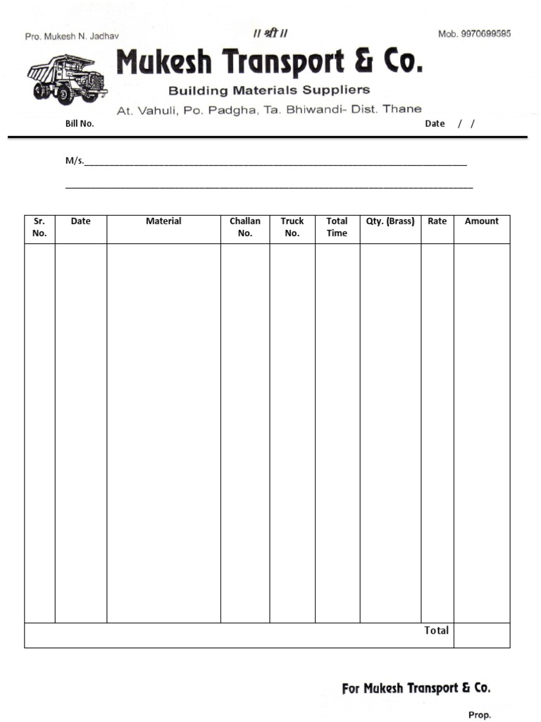 Material Bill Summary Template | PDF | Business | Finance & Money ...