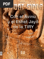Talmud Completo Espanol | PDF | Talmud | Judaísmo
