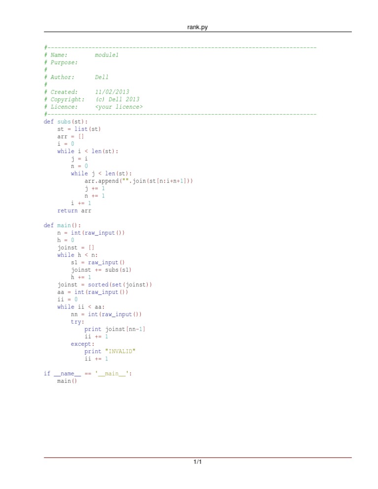 Rank of Substring | PDF
