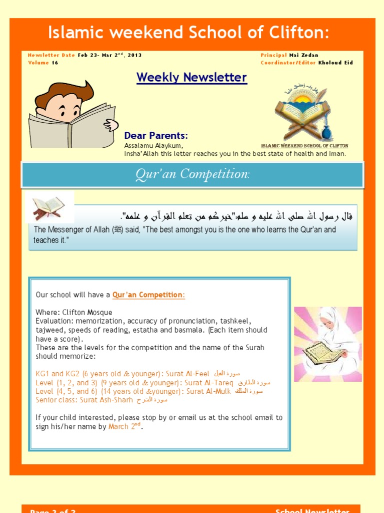 Islamic Weekend School of Clifton:: Qur'an Competition | PDF ...
