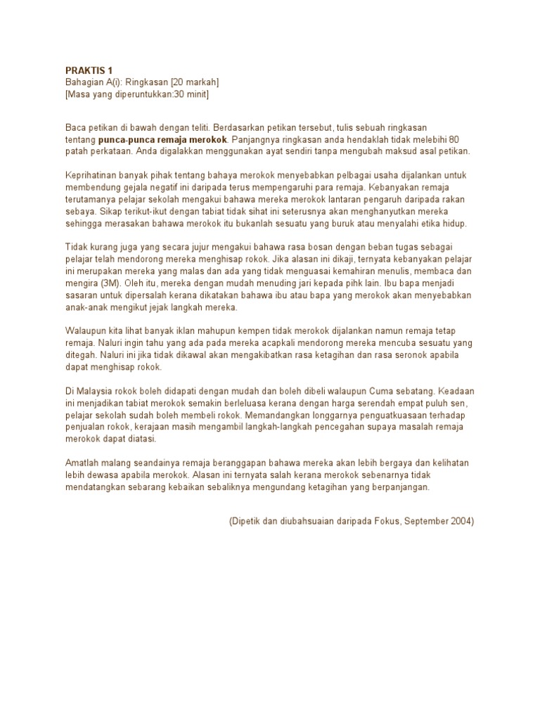 Soalan Ringkasan PMR | PDF