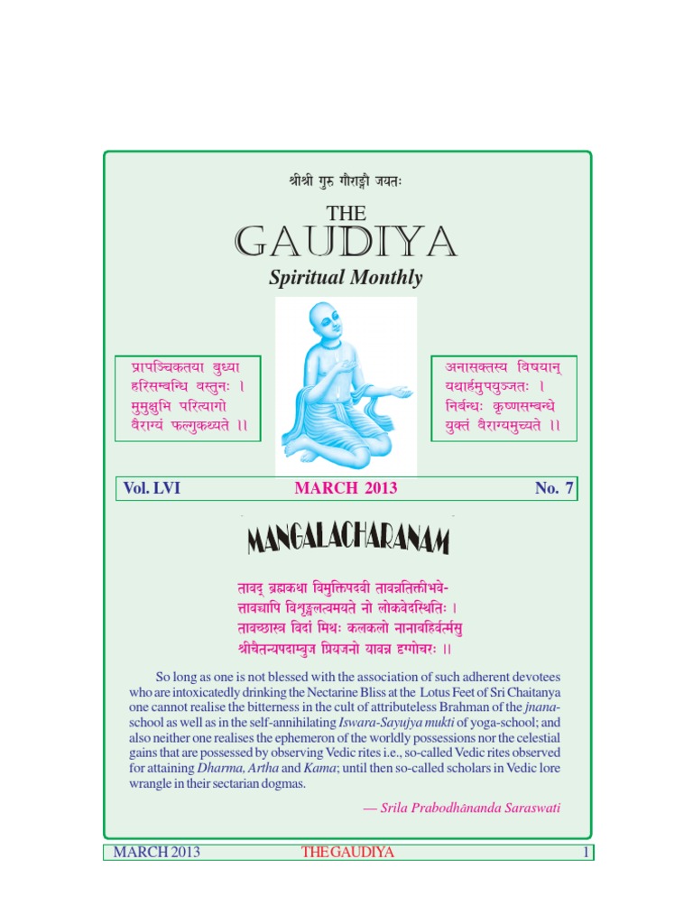 Gaudiya Math Chennai / 'The Gaudiya ' March 2013 | PDF | Bhagavata ...