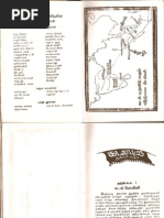 Sandilyan Novels | PDF