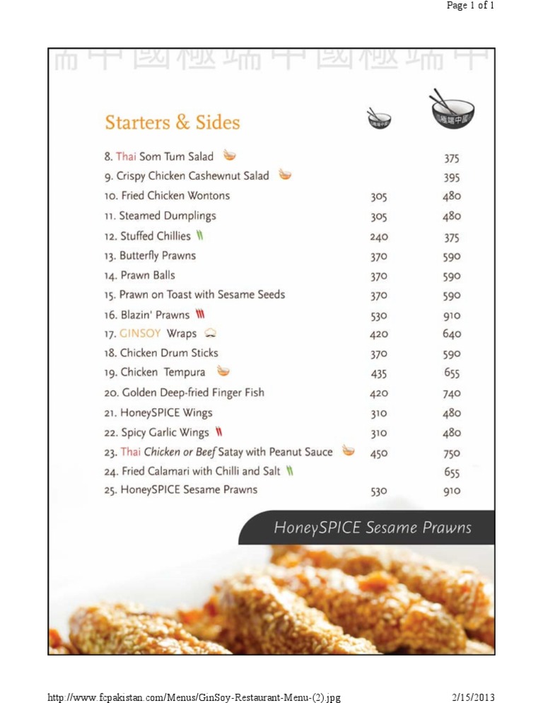 GinSoy Restaurant Menu | PDF