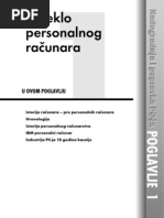 Treća Generacija Računara | PDF