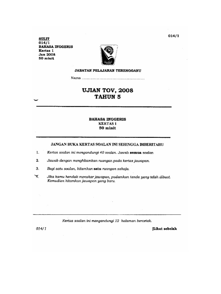 english-year-5-tov-2008-paper1-pdf