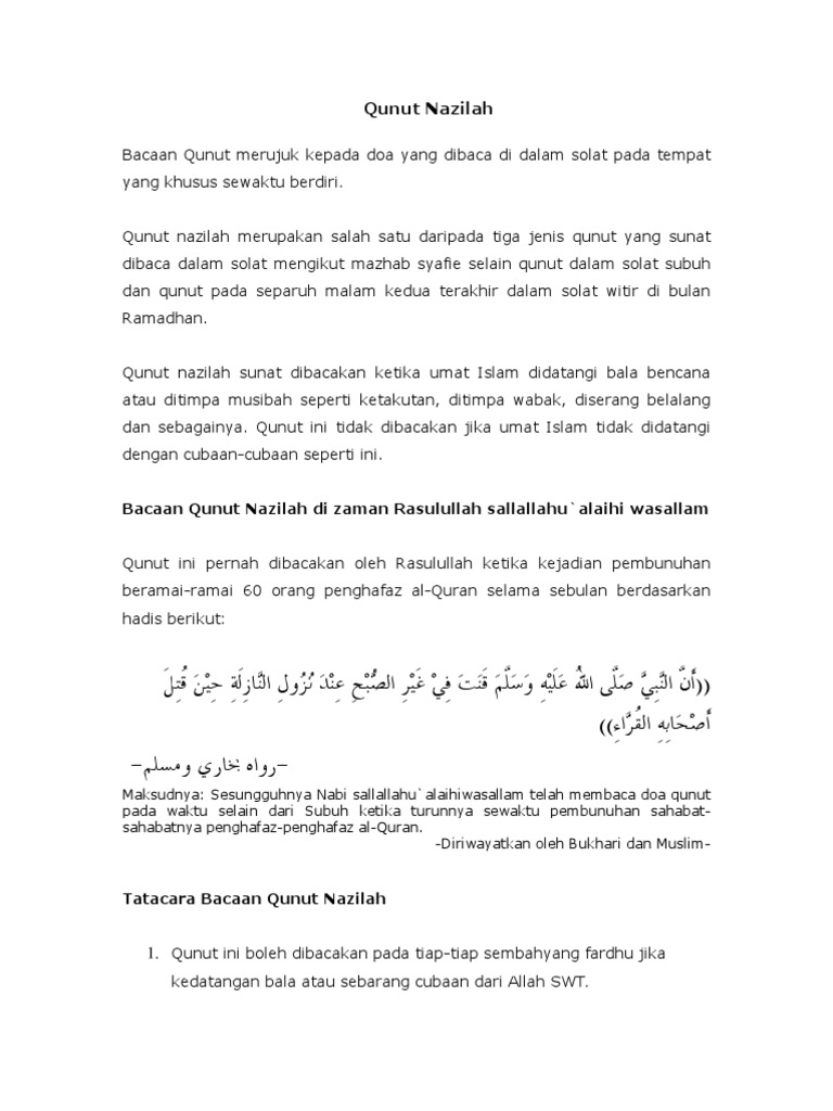 Doa Qunut Nazilah | PDF