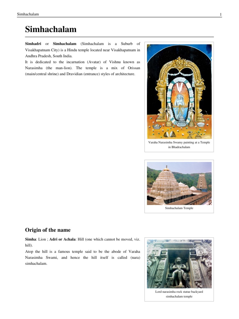 Simha Chalam | PDF | Hindu Deities | Vaishnavism