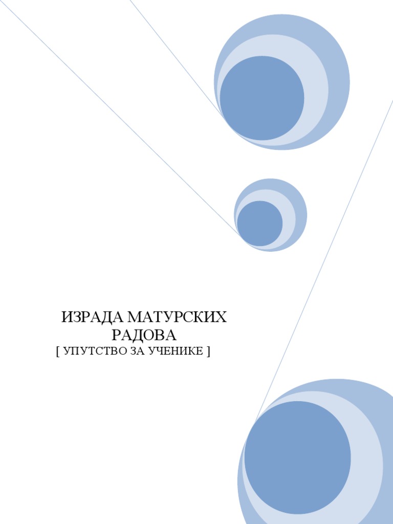 Uputstvo Za Izradu Maturskog Rada | PDF