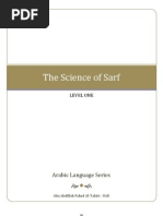 Classical-Arabic-Sarf-Nahw LECTURE NOTES | PDF | Part Of Speech | Adverb