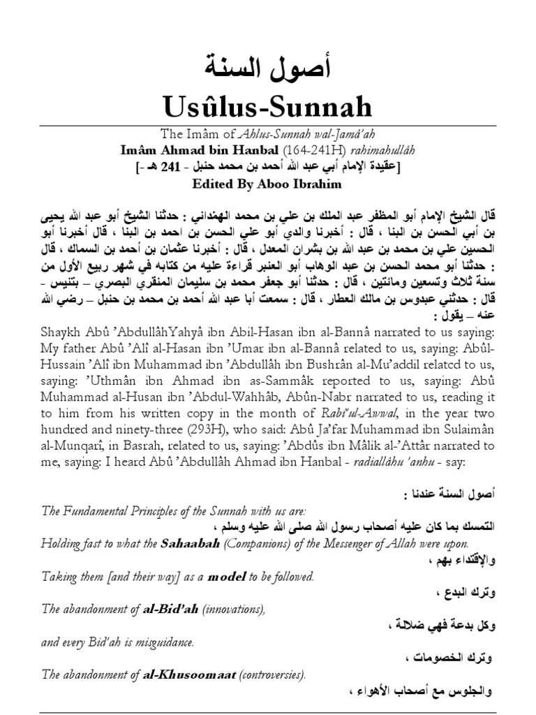 Usool As-Sunnah | PDF | Sahabah | Umar