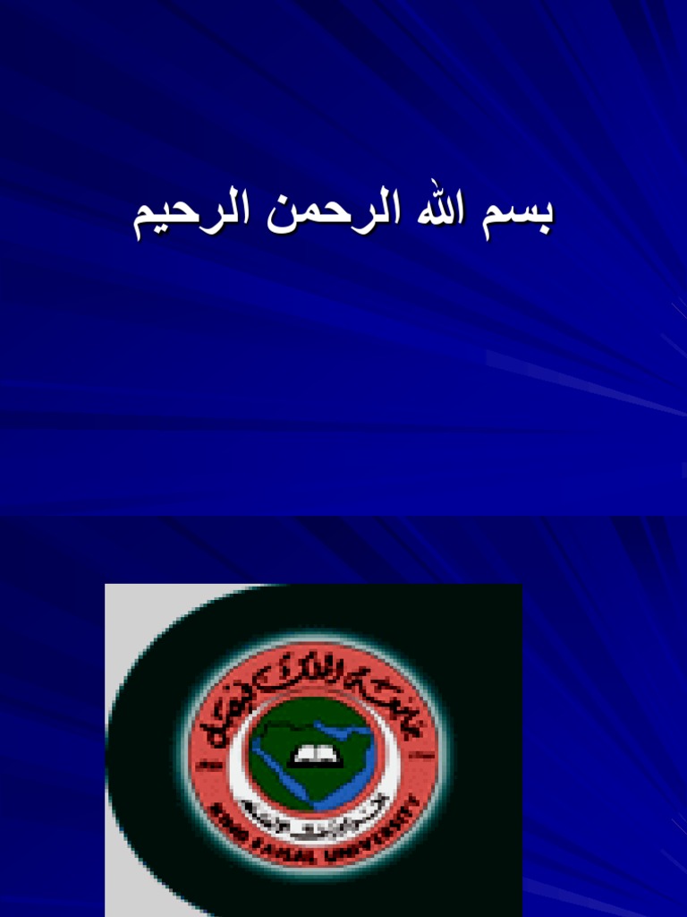 Root Submergence for Dentures | PDF | Human Tooth | Dentistry Branches