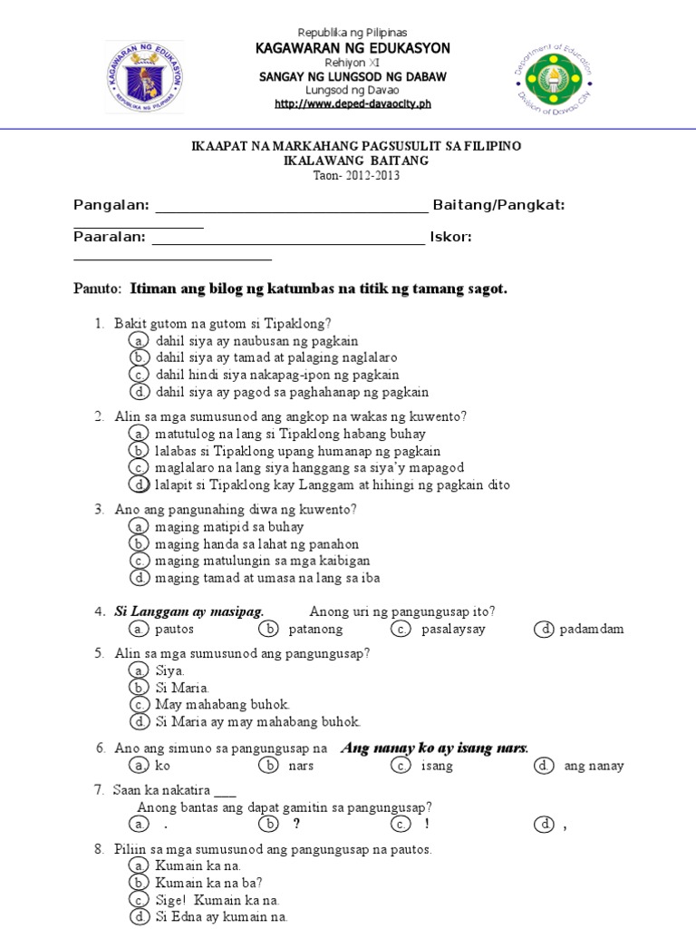 Grade 2 - Filipino | PDF