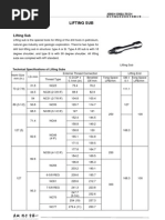 Spec 7hu2 E1 en E1 | PDF