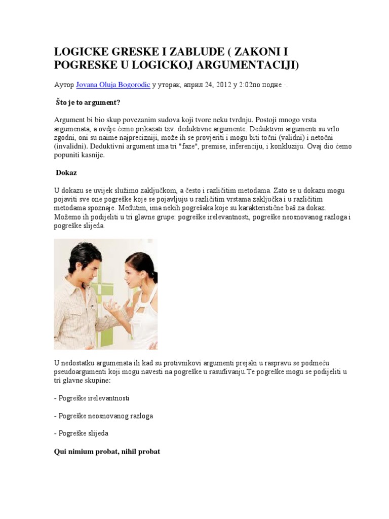 Logicke Greske I Zablude | PDF