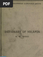 English 10 Lesson Plan | PDF | Adverb