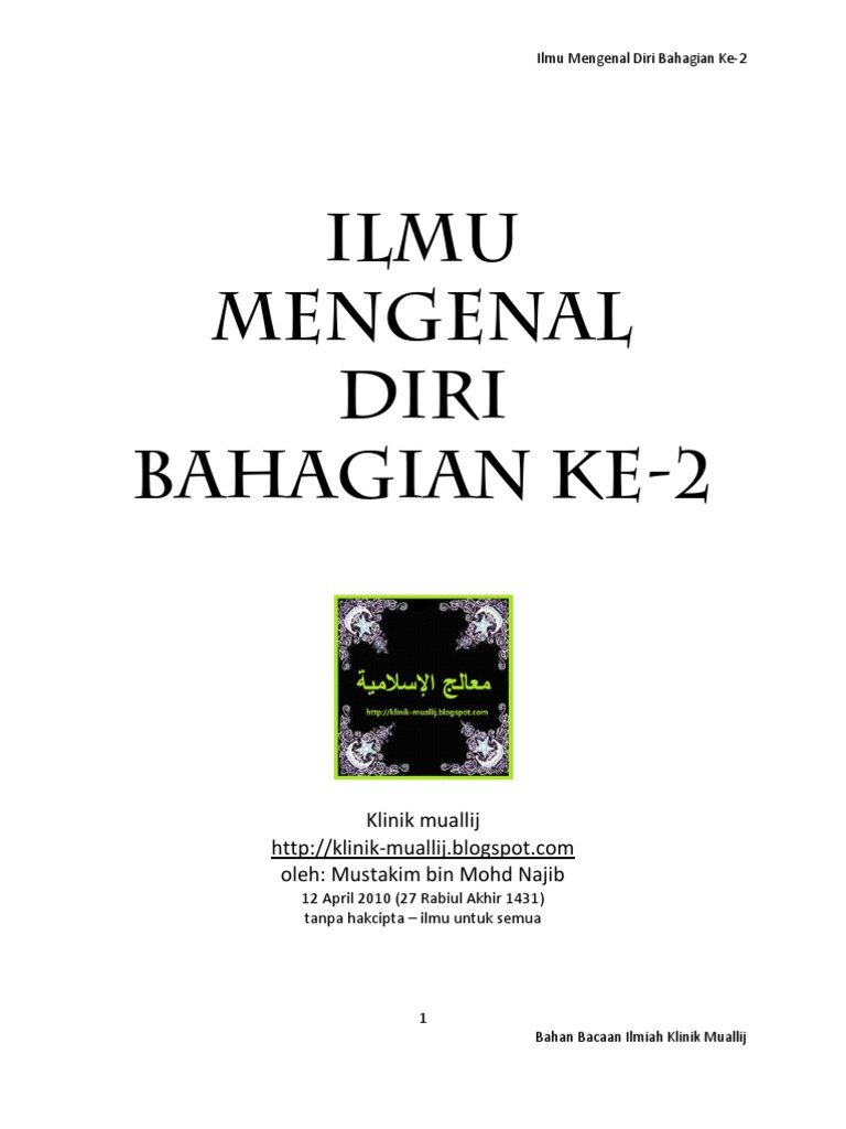 Ilmu Mengenal Diri 2 | PDF