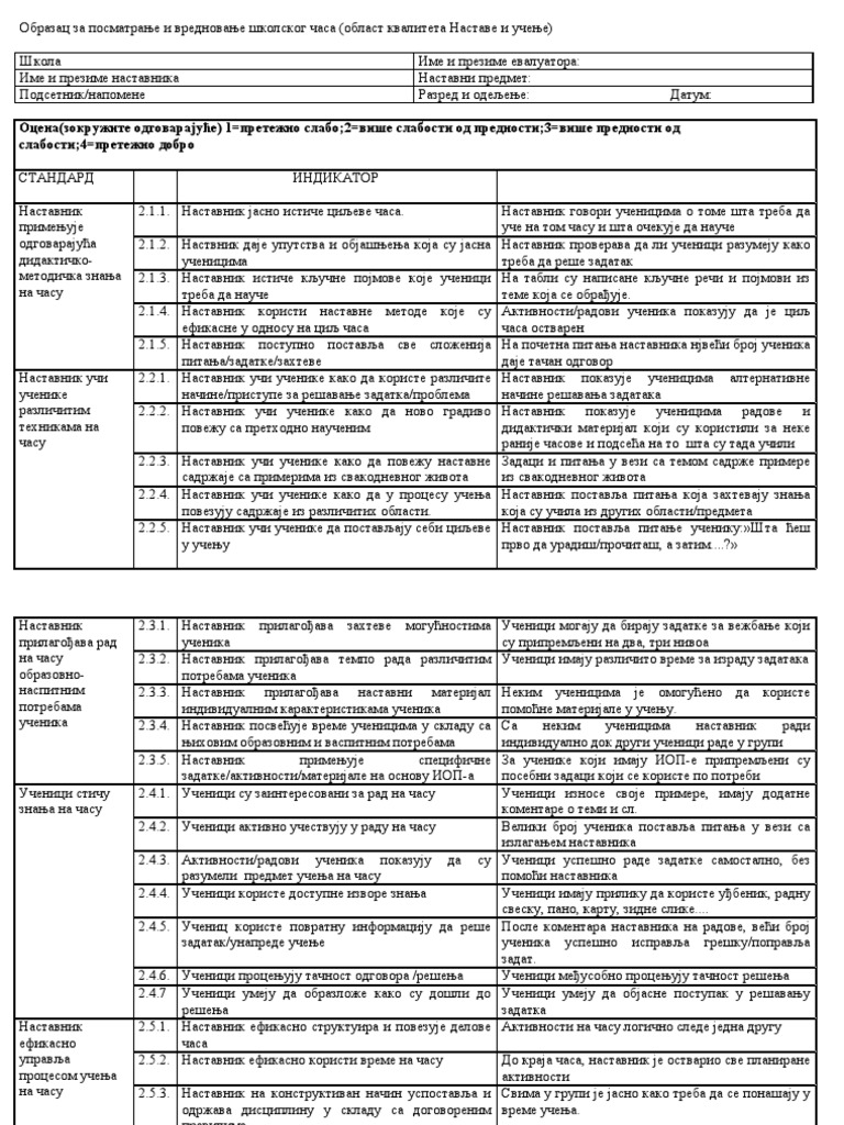 Obrazac Za Posmatranje i Vrednovanje Casa