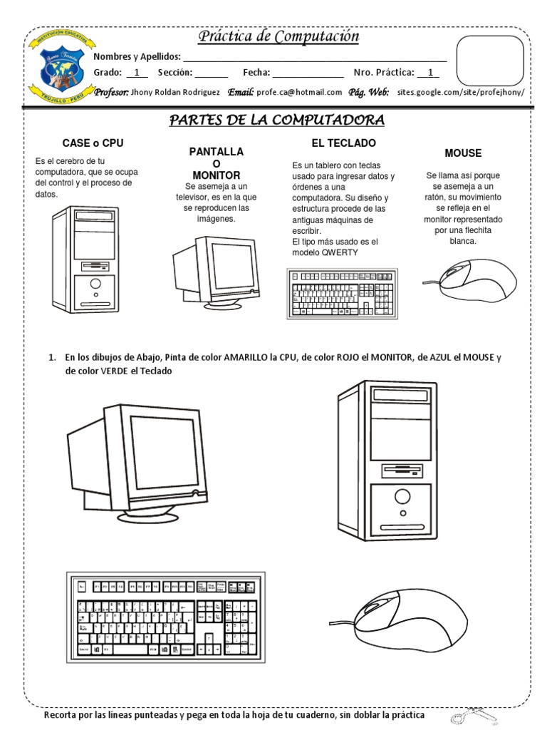 Computación - Primaria 1º - Práctica 1 | PDF