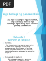 Pagsulat NG Panimula o Introduksyon NG Pananaliksik | PDF