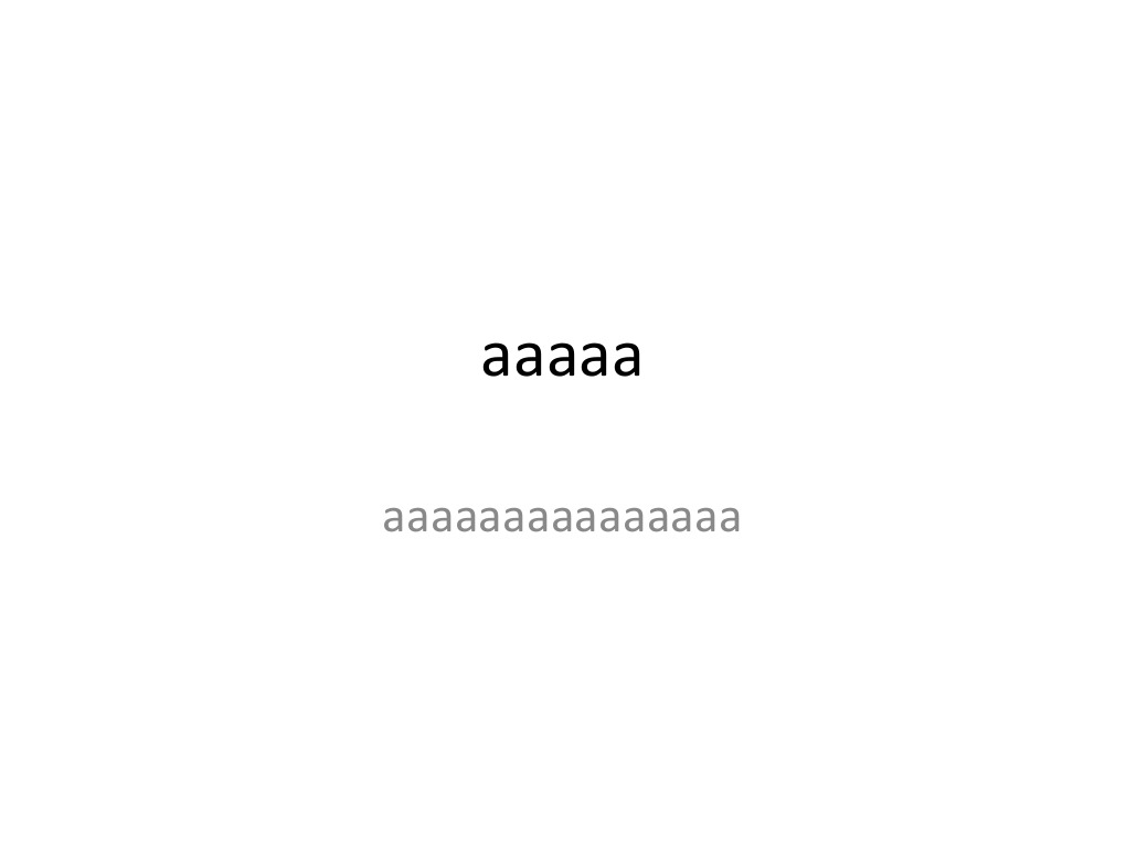 Aaaaa | PDF