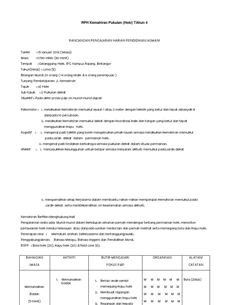 RPH Kemahiran Pukulan HOKI | PDF