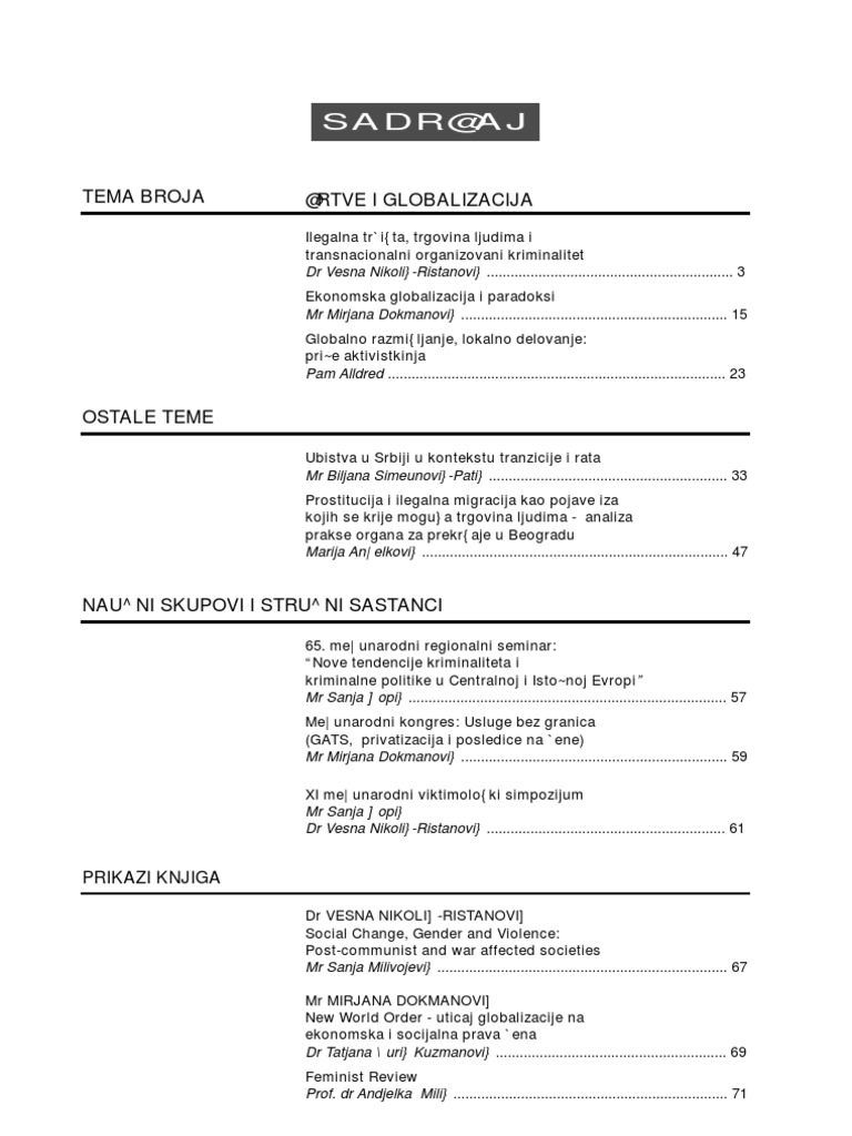 Seminarski Rad | PDF