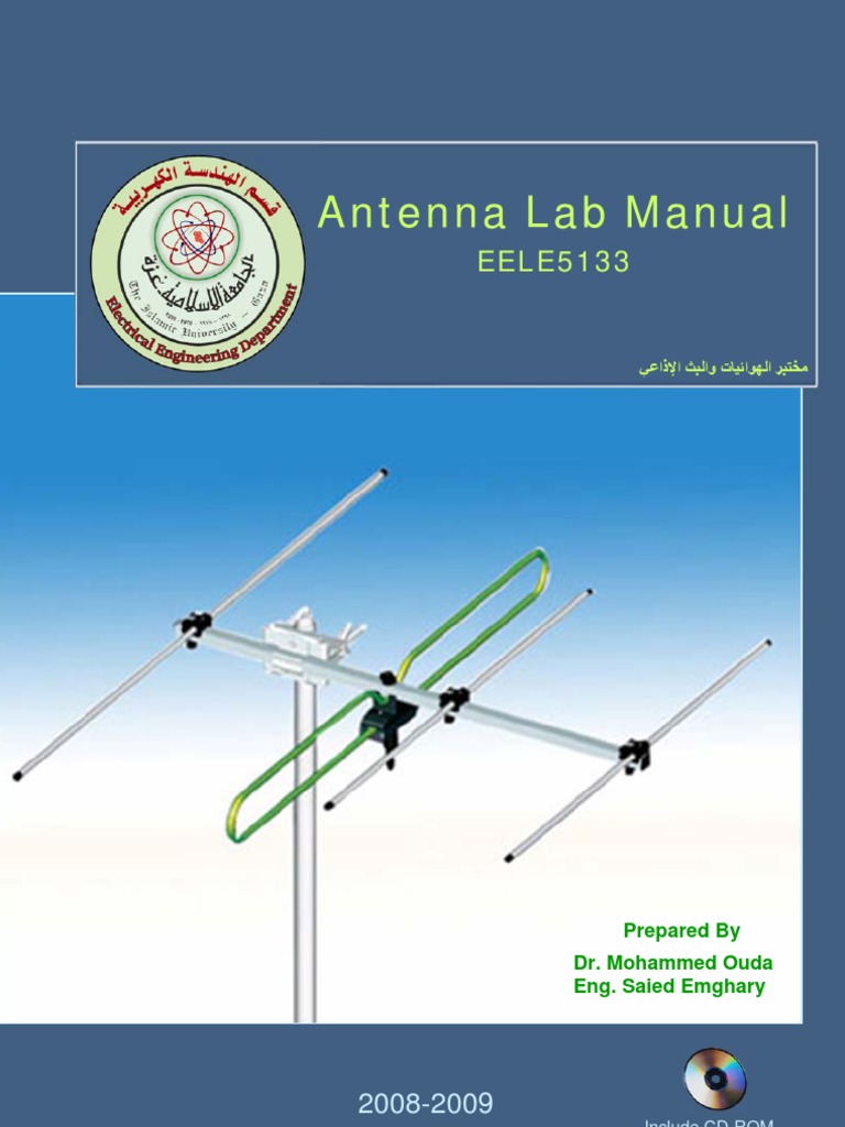 Antenna Lab Manual | PDF | Technology & Engineering