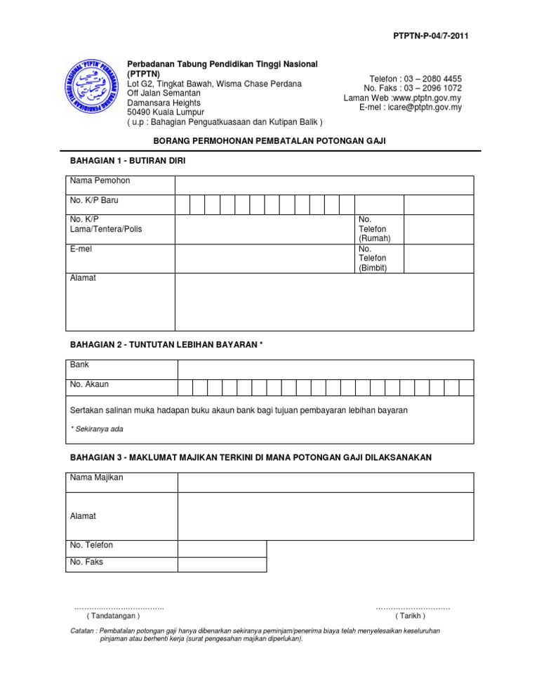 Borang Batal Potong Gaji PTPTN | PDF