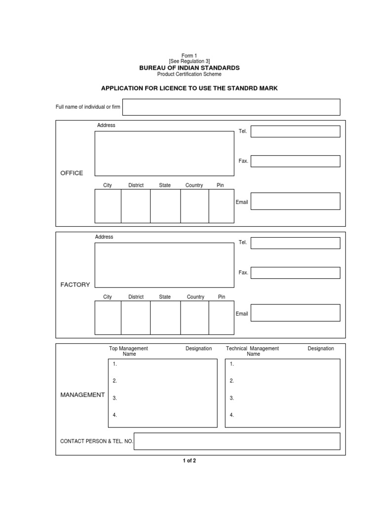 BIS Application Form | PDF | Trademark | Brand